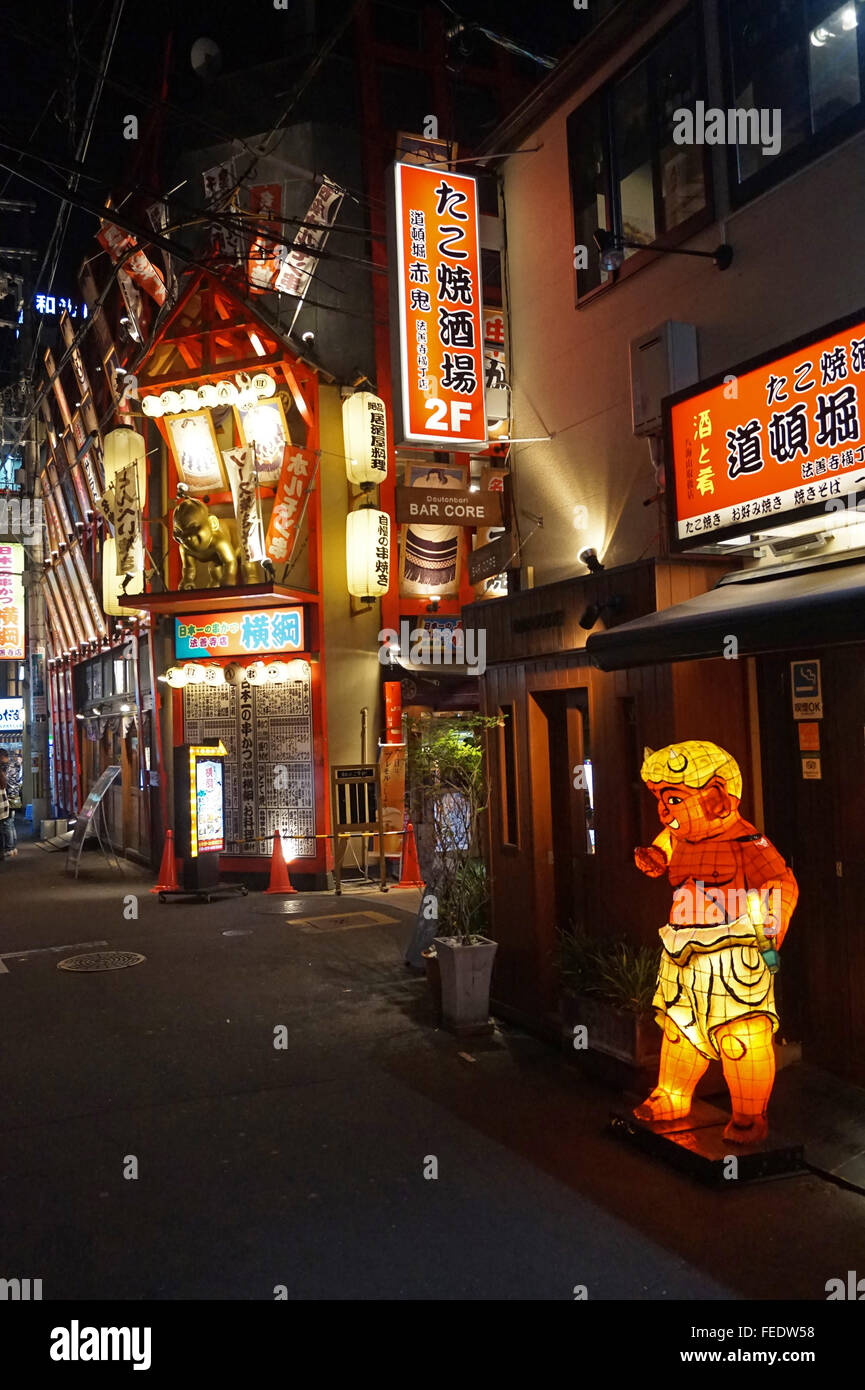 Restaurants on an alleyway in Osaka, Japan Stock Photo - Alamy