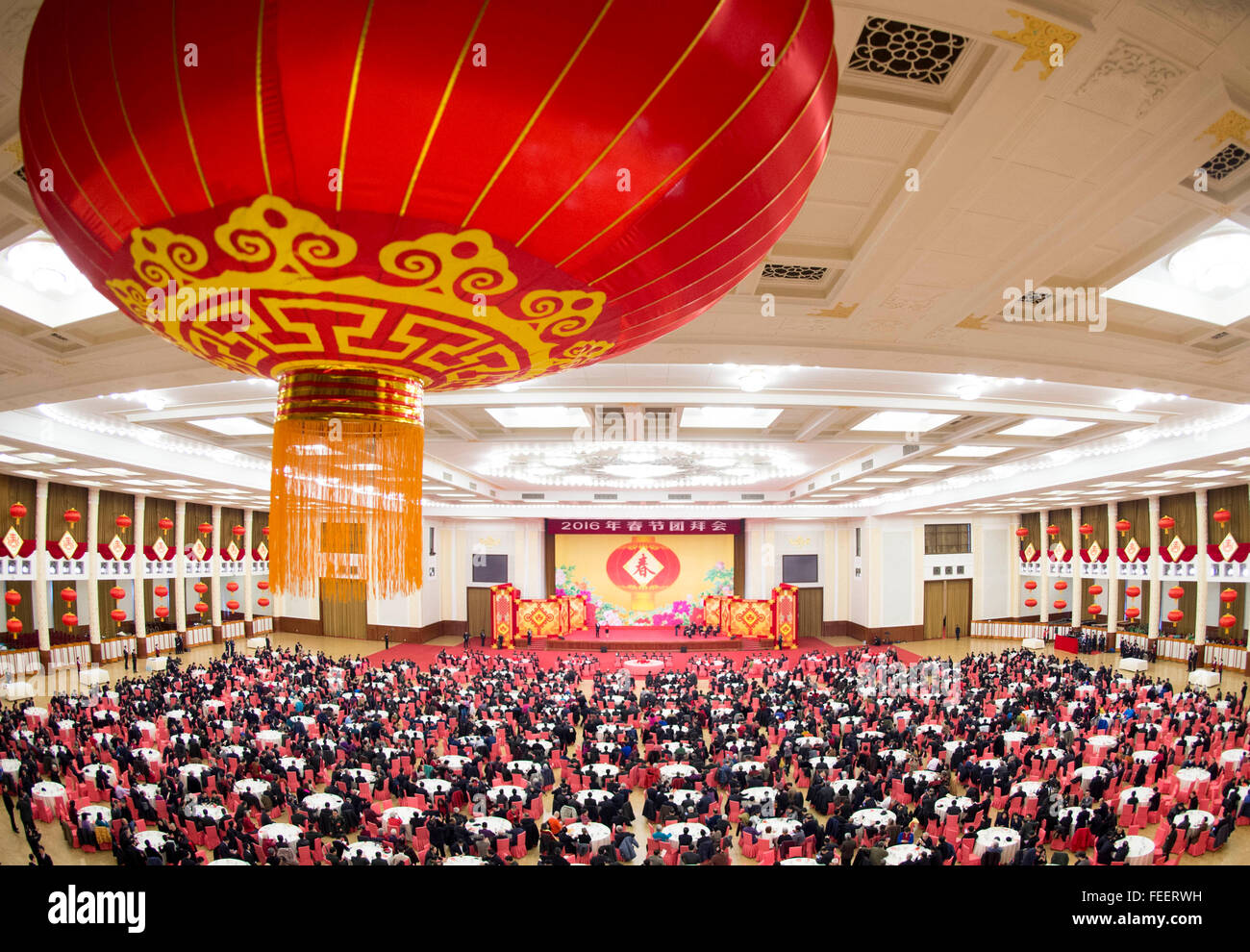 Beijing, China. 6th Feb, 2016. The Central Committee of the Communist ...