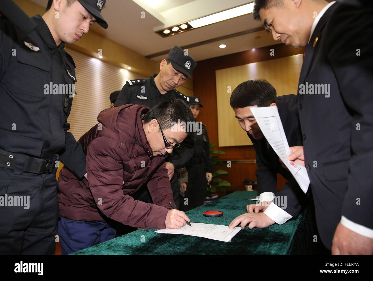 (160206) -- BEIJING, Feb. 6, 2016 (Xinhua) -- Fu Yaobo, one of China's ...