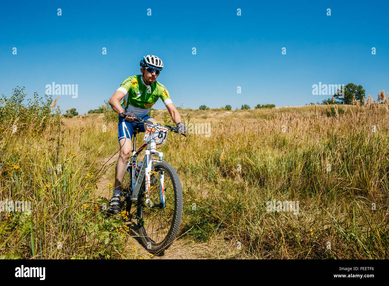 Track and field equipment hi-res stock photography and images - Alamy