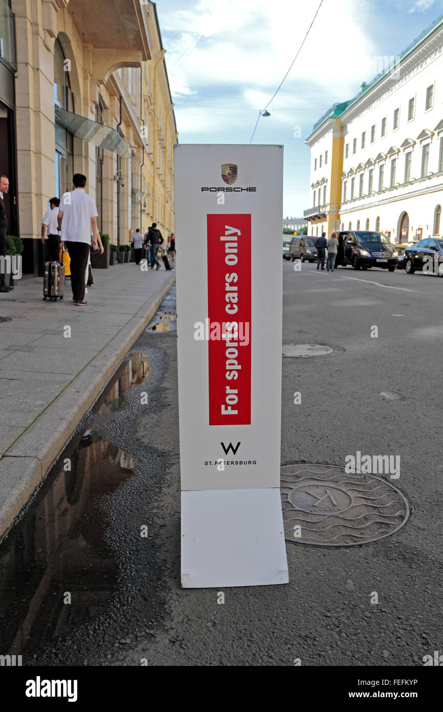 Car parking sign hi-res stock photography and images - Alamy