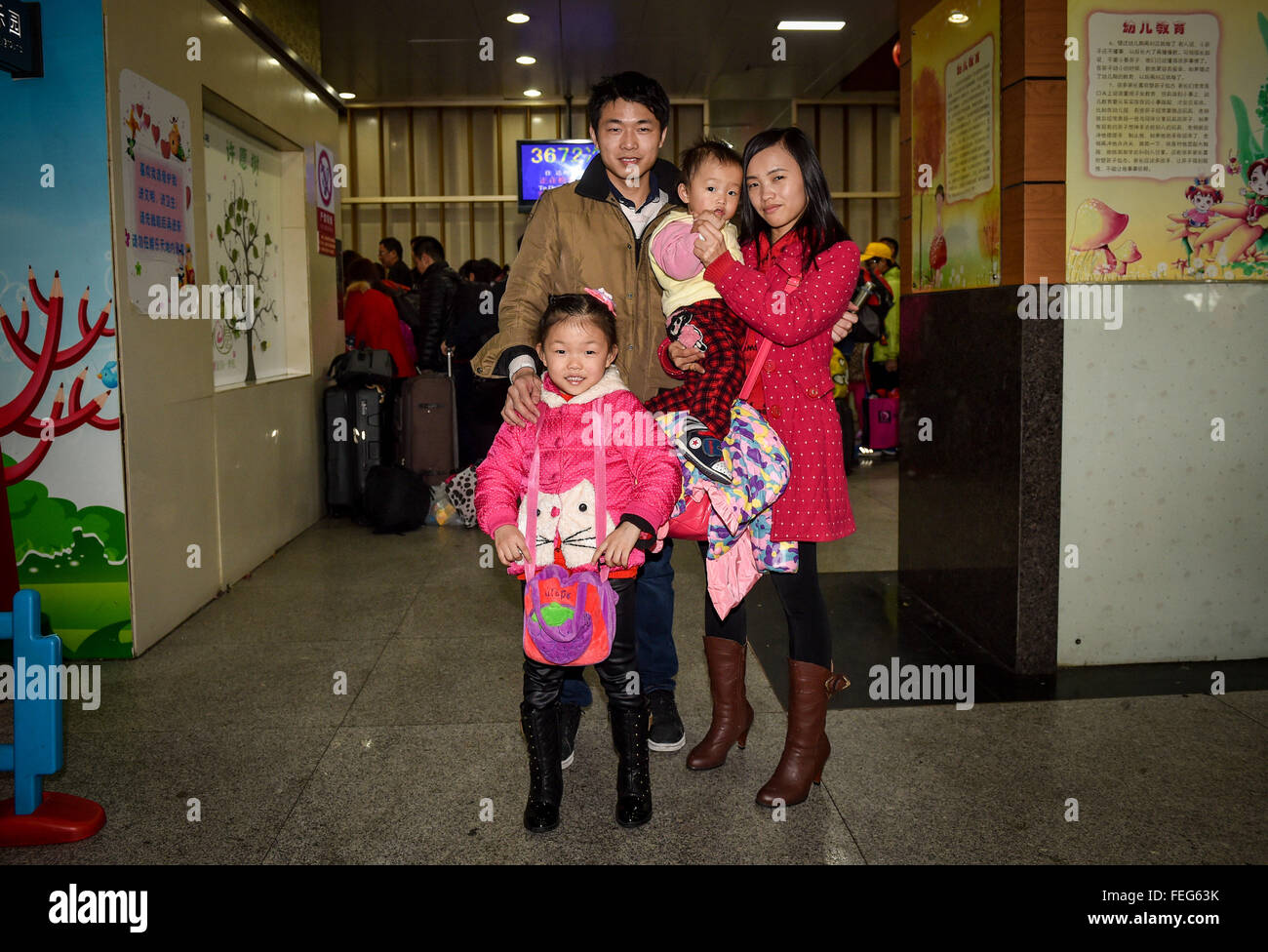 Chuntian hi-res stock photography and images - Alamy