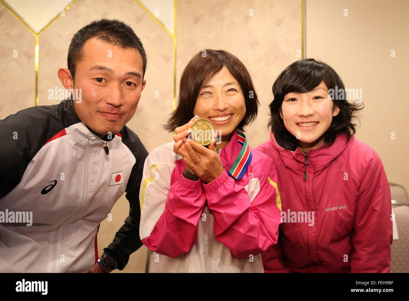 Oita, Japan. 7th Feb, 2016. Misato Michishita Marathon : The 65th Beppu Oita Mainichi Marathon ...