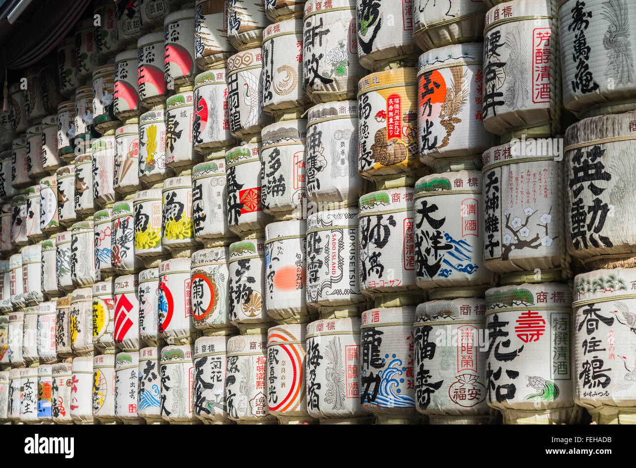 Row sake barrels meiji jingu hi-res stock photography and images - Alamy