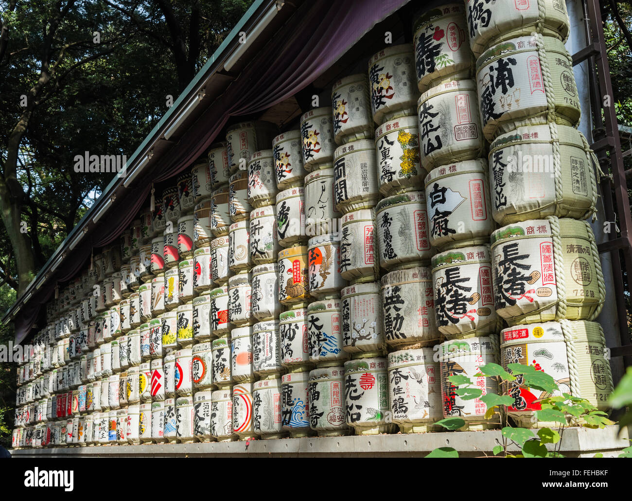 Sake barrel wall hi-res stock photography and images - Alamy