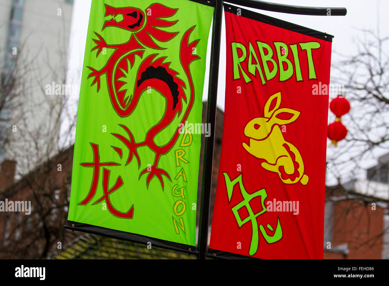 Hung Banners High Resolution Stock Photography and Images - Alamy