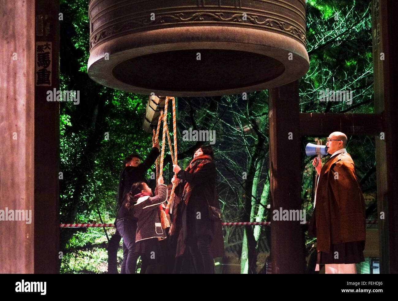 Tokyo, New year, Japan, bell, ringing Stock Photo - Alamy