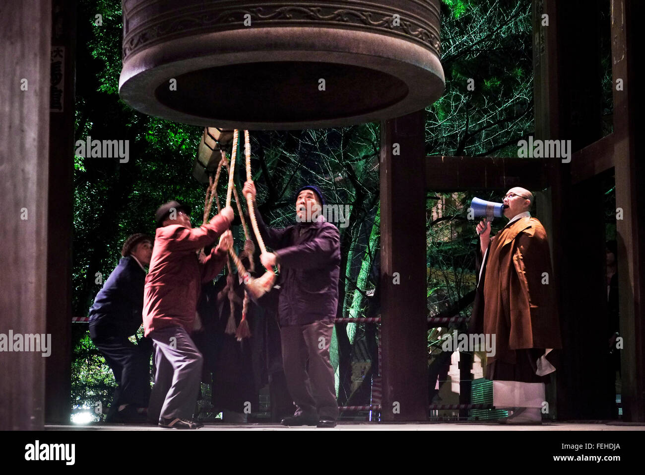 Zojoji Temple Bell High Resolution Stock Photography and Images - Alamy