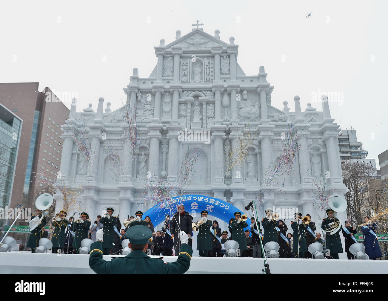 Jgsdf hi-res stock photography and images - Alamy