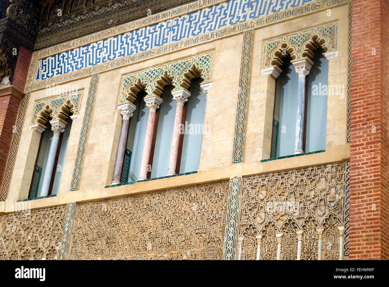 Arabesque architecture inside the Alcazar of Seville, Spain Stock Photo ...