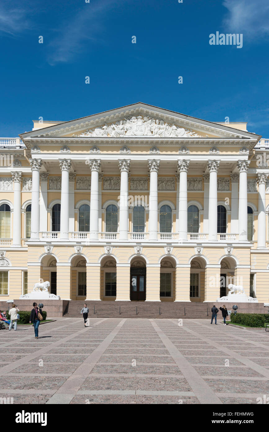 Russian art museum hi-res stock photography and images - Alamy