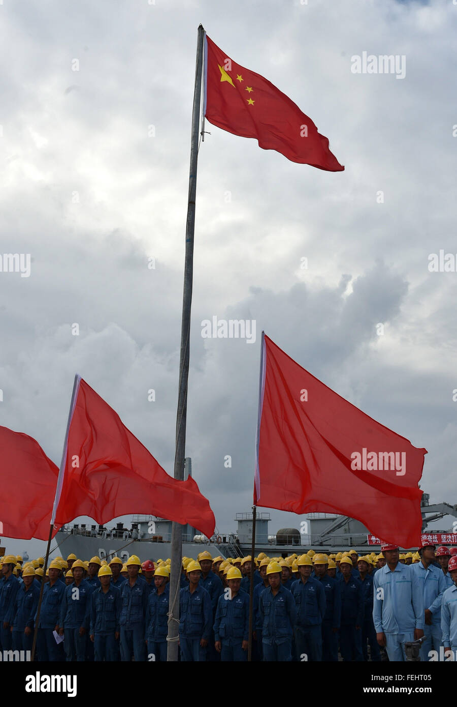 Sansha. 8th Feb, 2016. A national flag-raising ceremony is held on ...