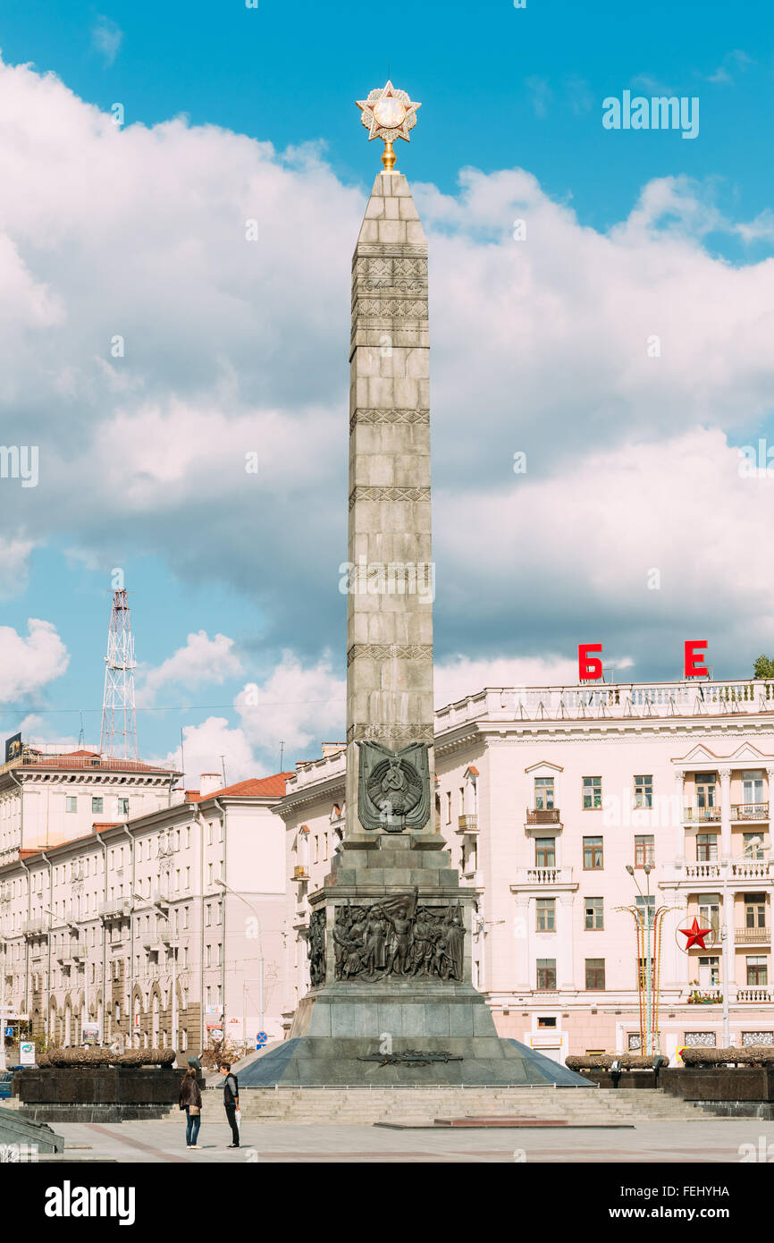 Soviet monument hi-res stock photography and images - Alamy