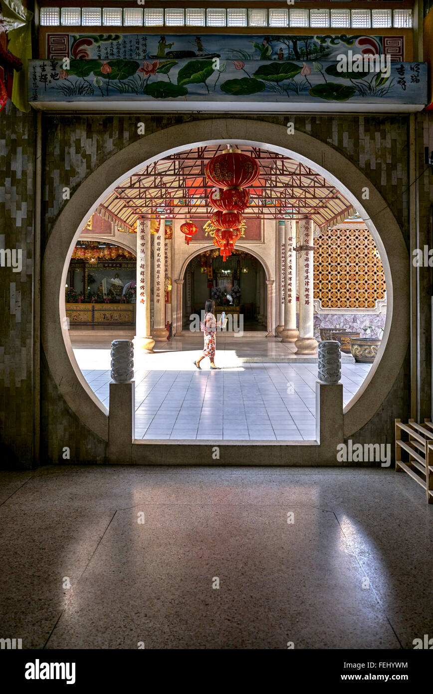 Traditional Asian architecture of a courtyard entrance at a Chinese ...