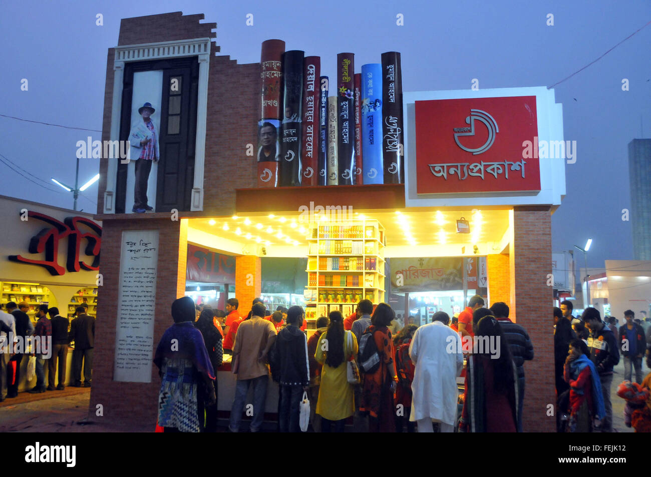 Dhaka, Bangladesh. 7th Feb, 2016. Visitors gather at a stall at the Amar Ekushy Book Fair in ...