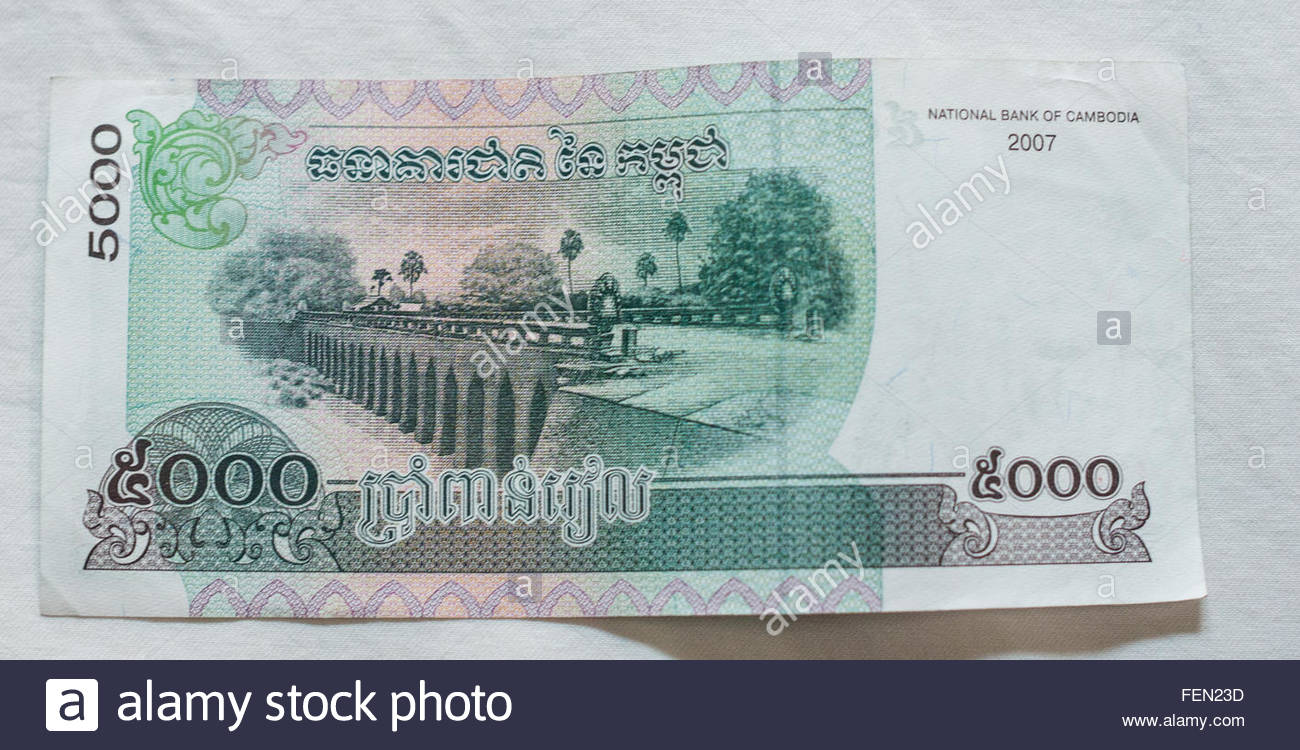 Cambodian Riel Stock Photos & Cambodian Riel Stock Images - Alamy