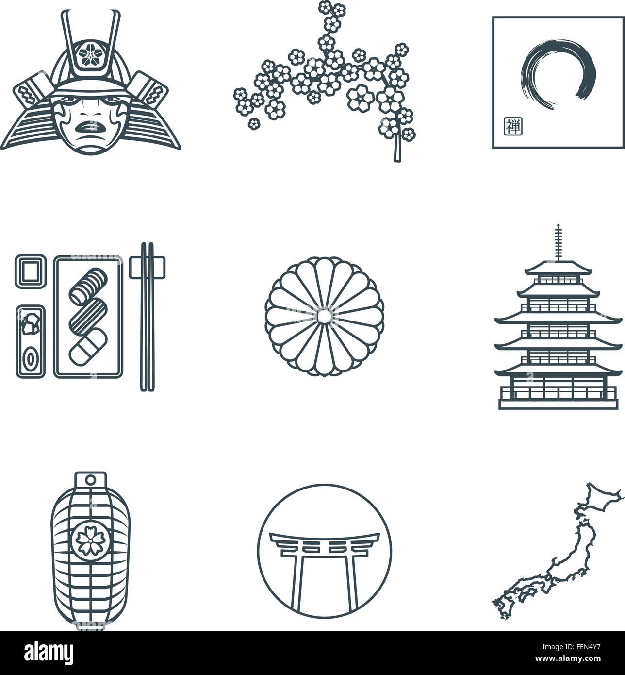 Samurai warrior painting hi-res stock photography and images - Alamy