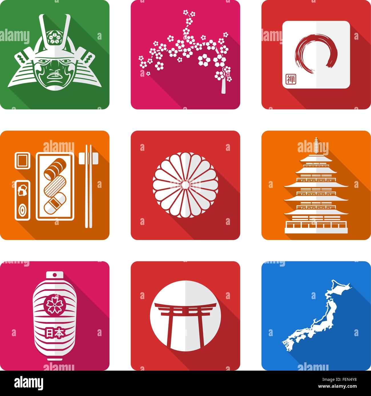 vector white color flat design japan national theme icons with shadow ...