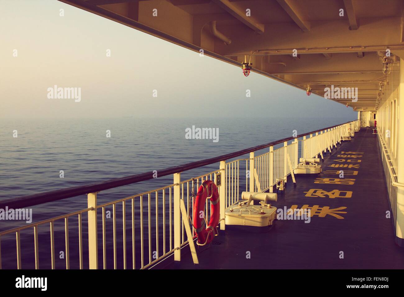 Inside ship hi-res stock photography and images - Alamy