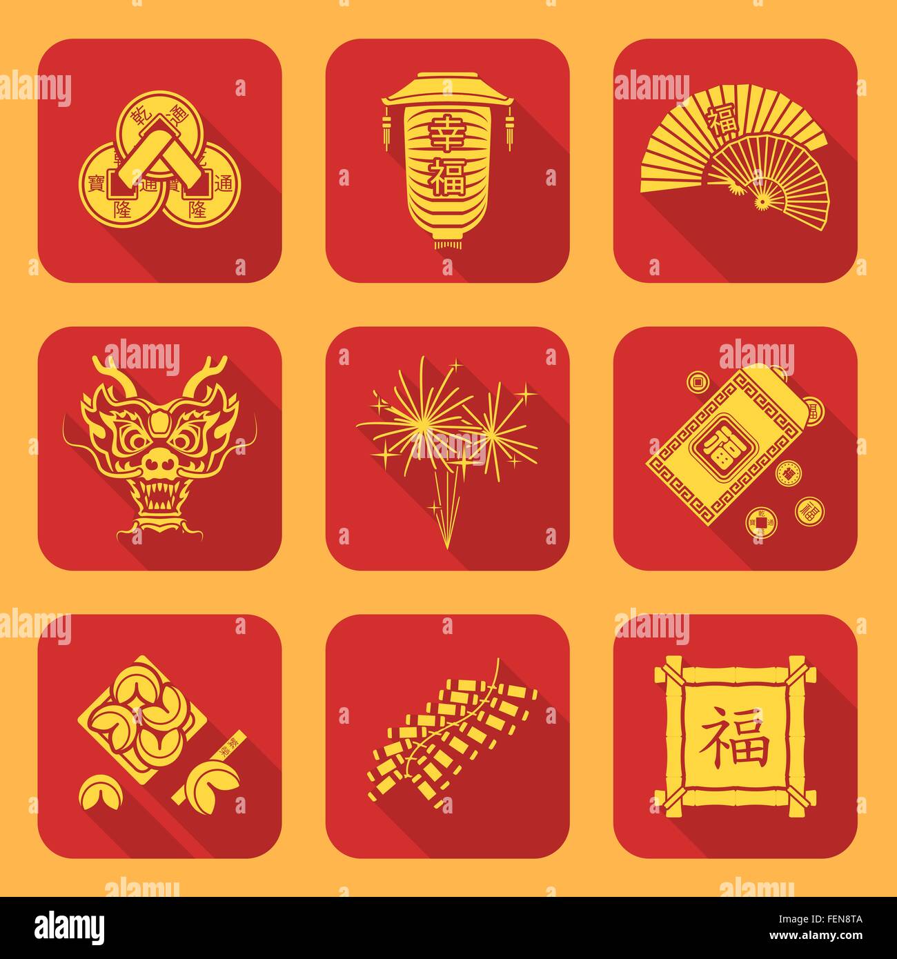 vector yellow flat style traditional chinese new year icons set feng ...