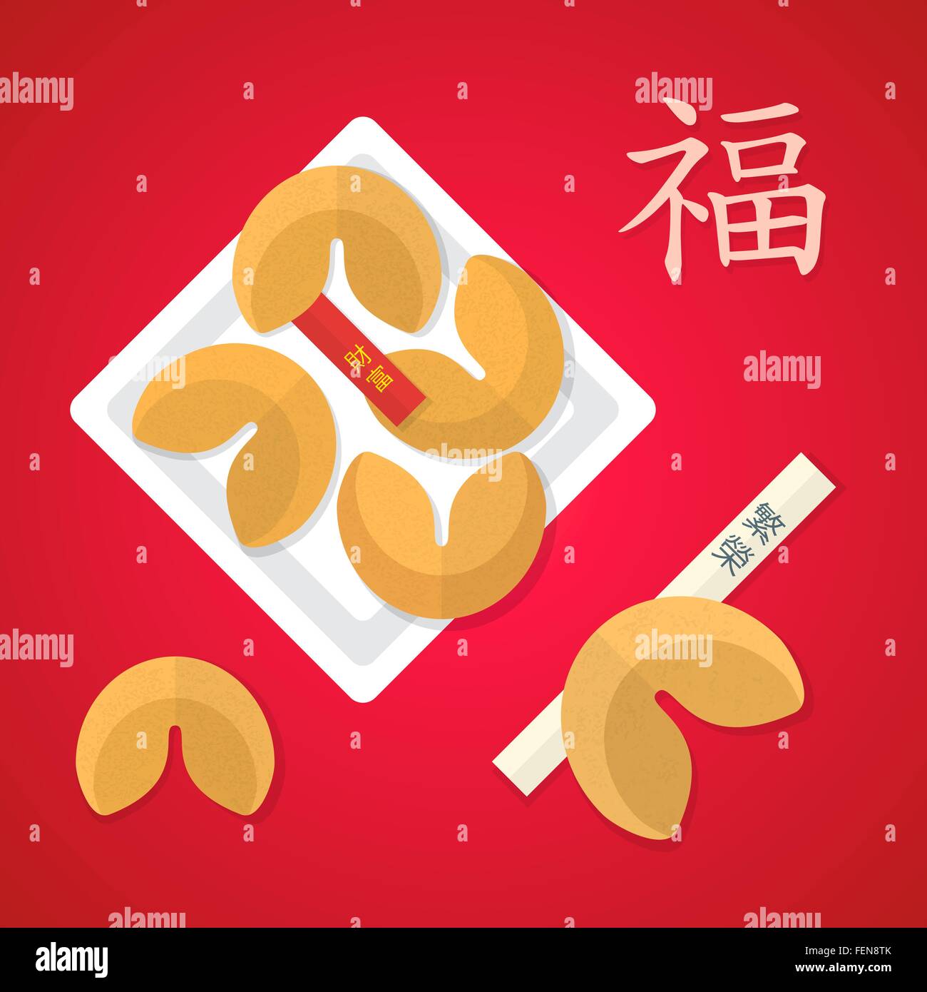 vector flat design chinese new year chinese fortune cookies plate ...