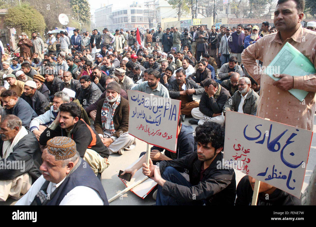 Members of Awami Workers Party chant slogans against privatization of ...
