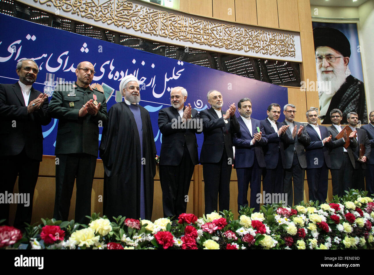 Iranian medals hi-res stock photography and images - Alamy