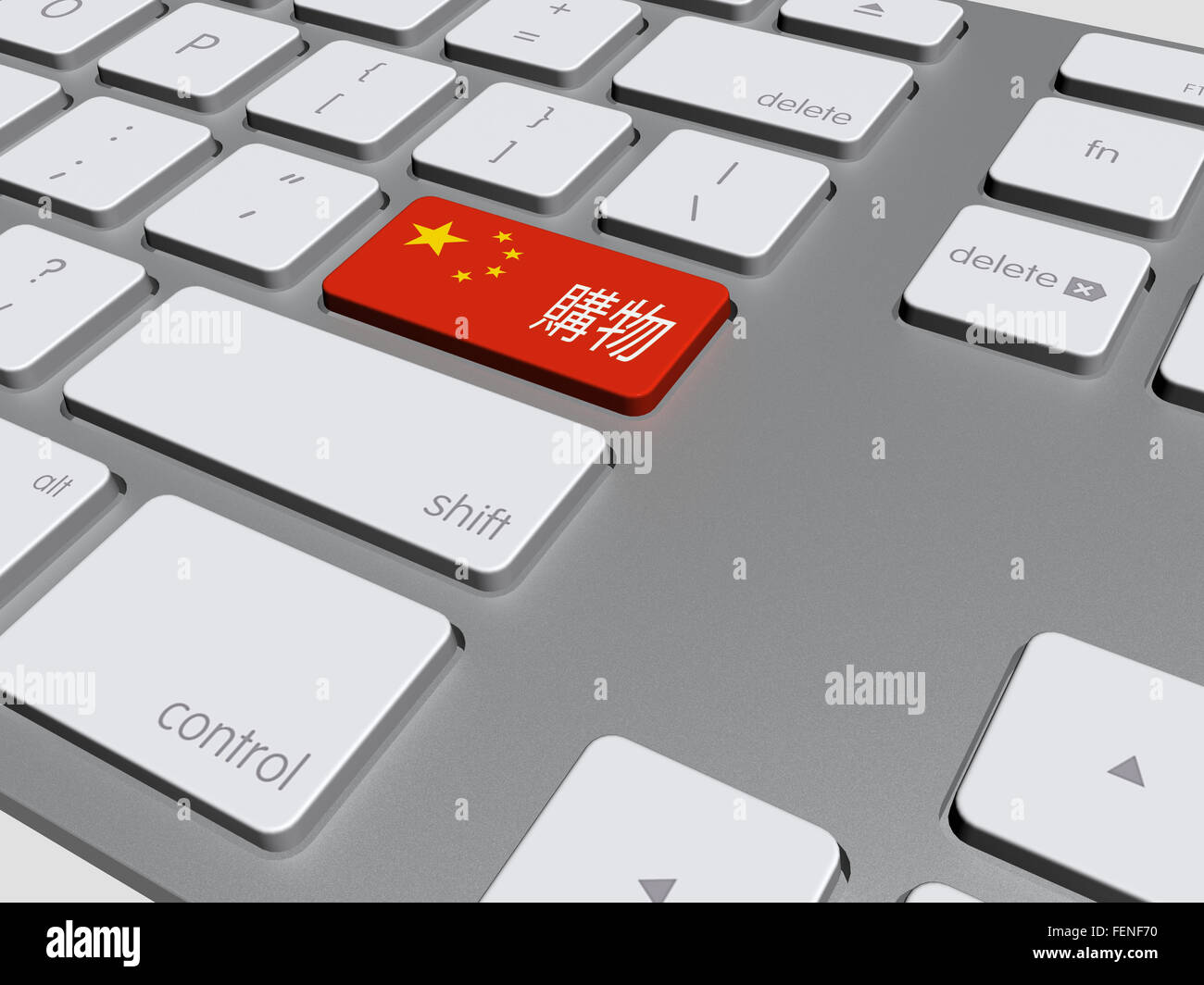 China flag button on keyboard hi-res stock photography and images - Alamy