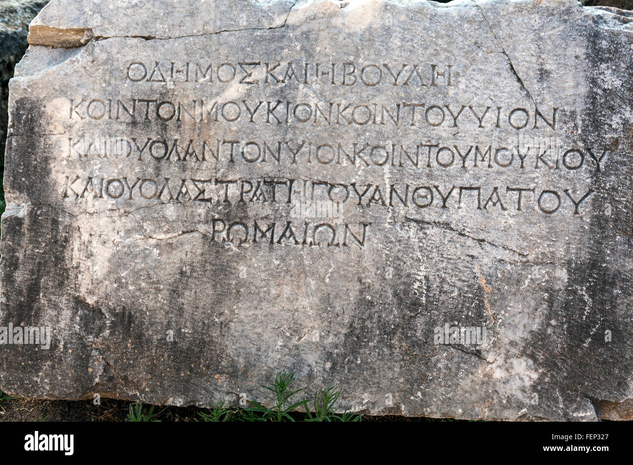 Greek inscriptions in a stone in Nysa on the Maeander, an ancient city ...