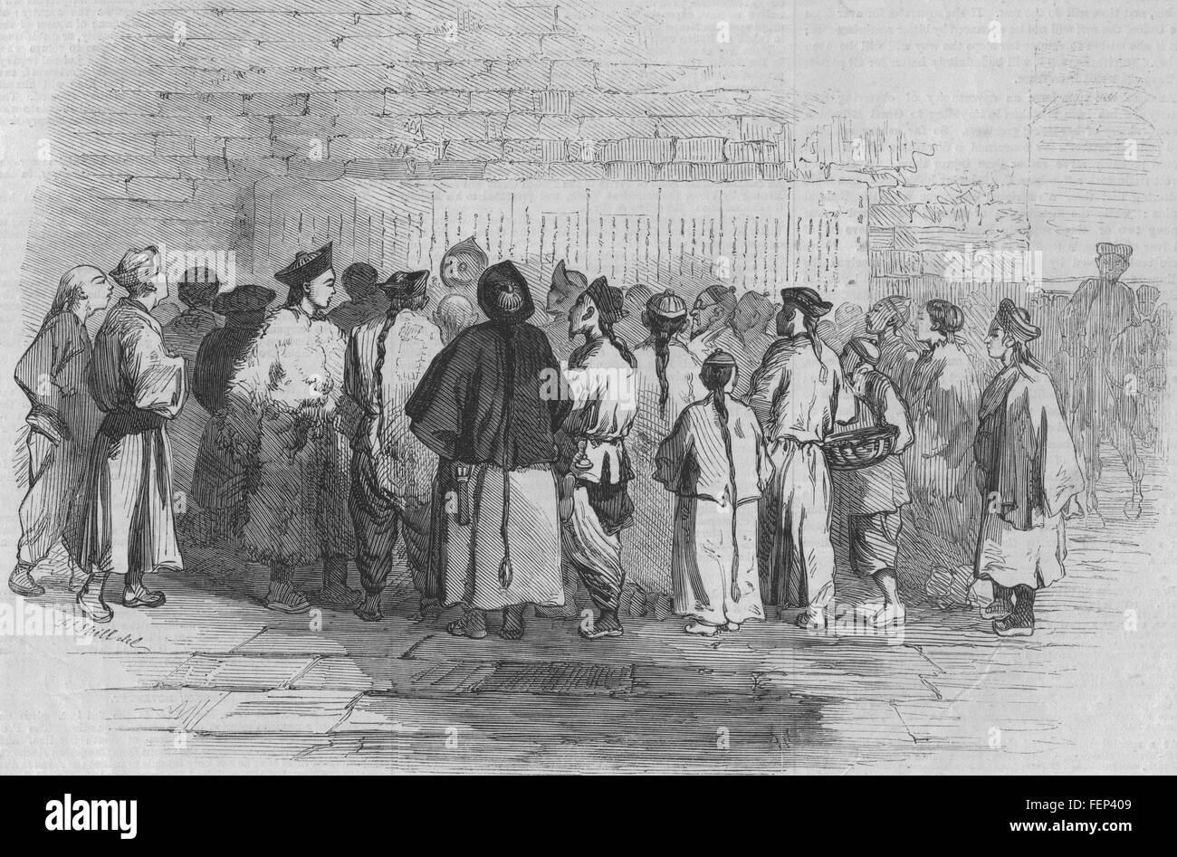 CHINA Opium Wars peace China-Reading Treaty Peking Beijing c1860 ...