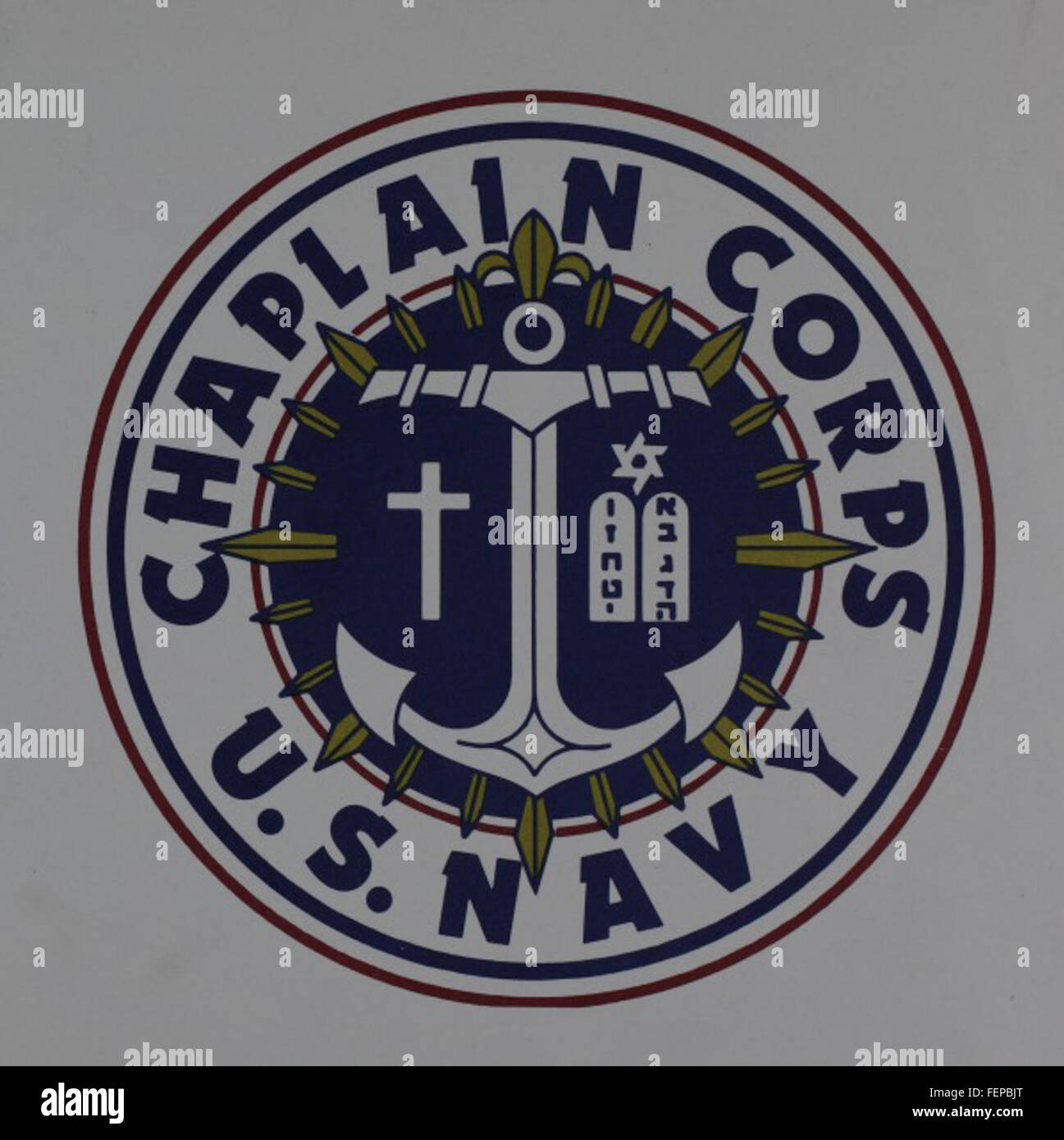 History of SDASM Collection Image Stock Photo - Alamy