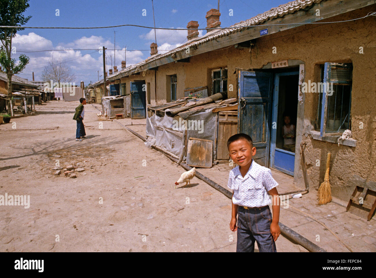 Heilongjiang daqing hi-res stock photography and images - Alamy