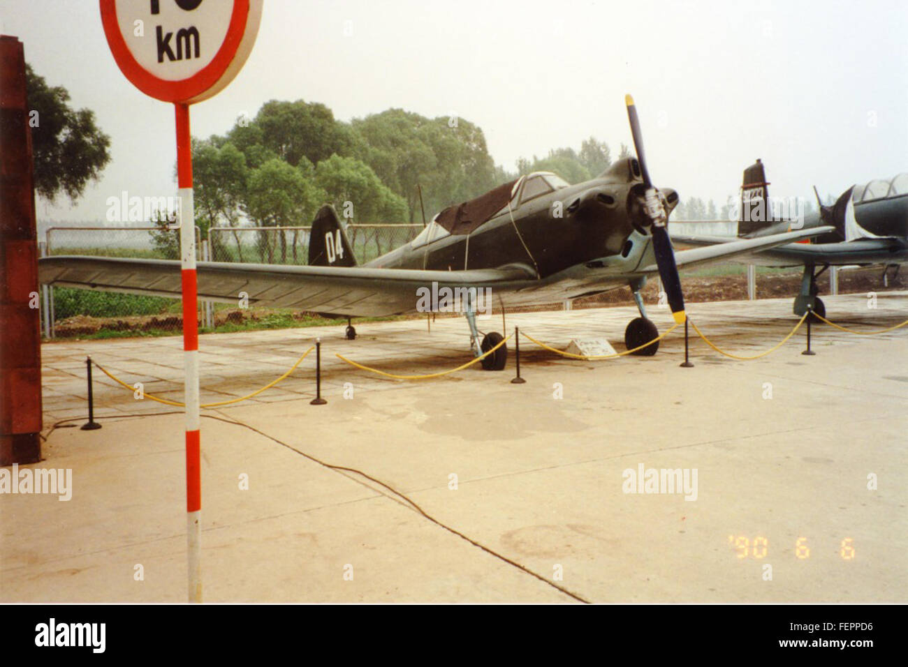 The Tupolev Tu-4, displayed at the China Air Museum in 1990, is a ...