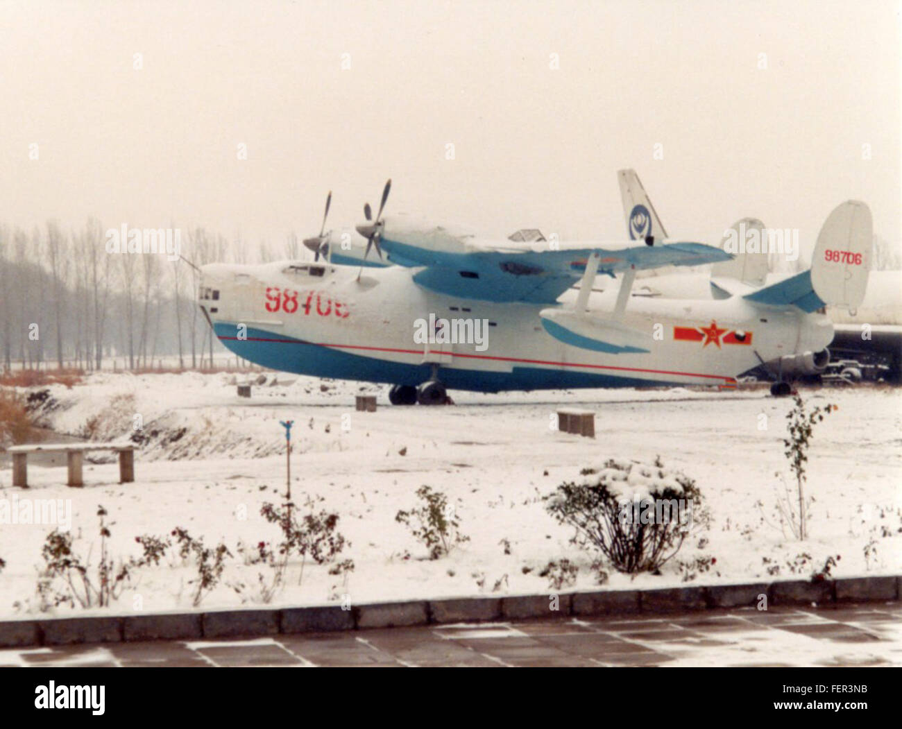 The Harbin SH-5 is a Chinese amphibious aircraft designed in the 1980s ...