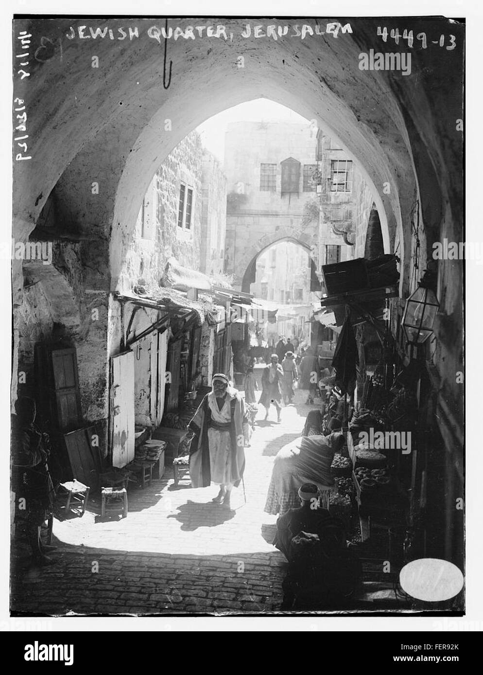 Jewish Quarter, Jerusalem Stock Photo - Alamy