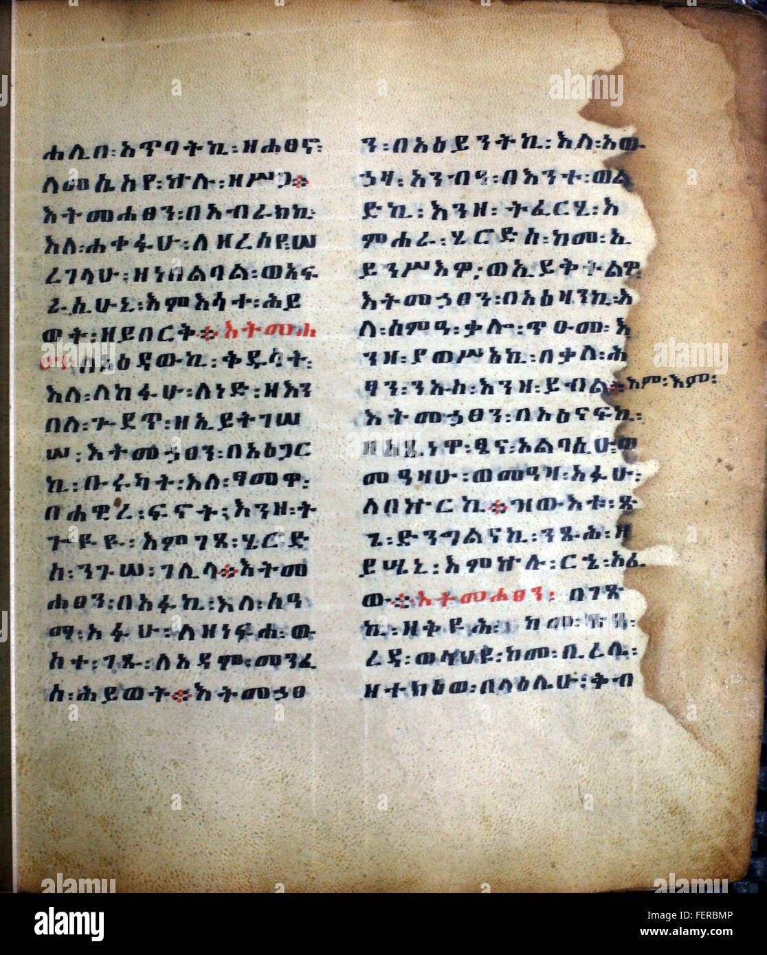 Coptic christian medieval manuscript hi-res stock photography and ...