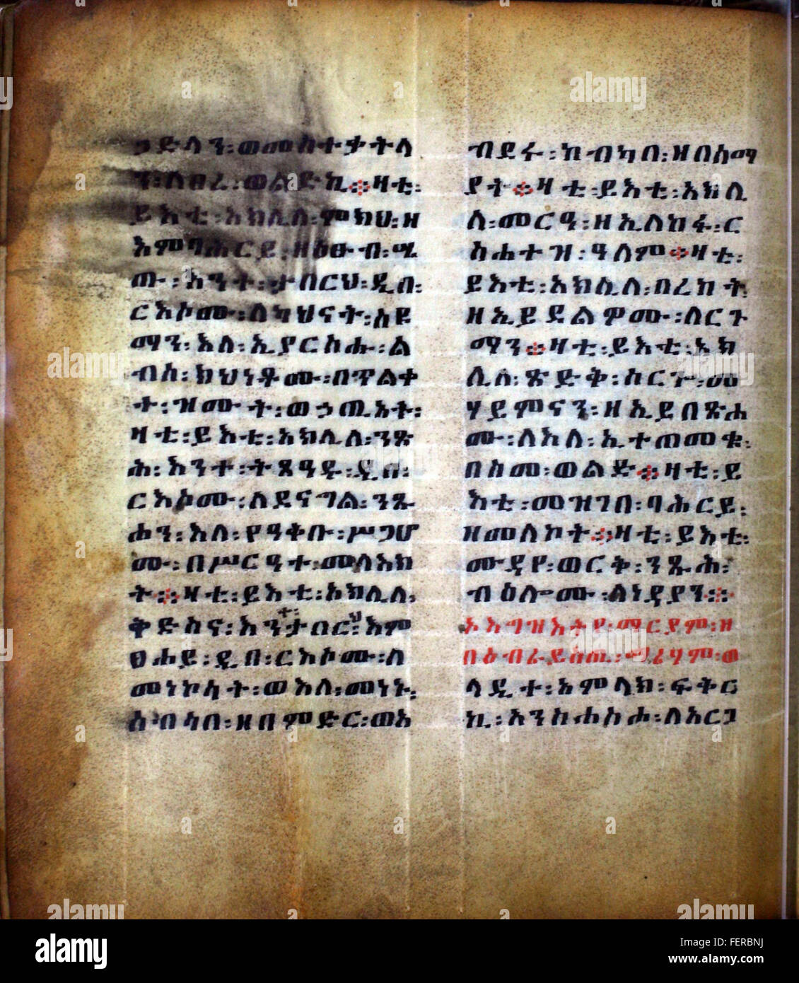 Central liturgical tradition hi-res stock photography and images - Alamy