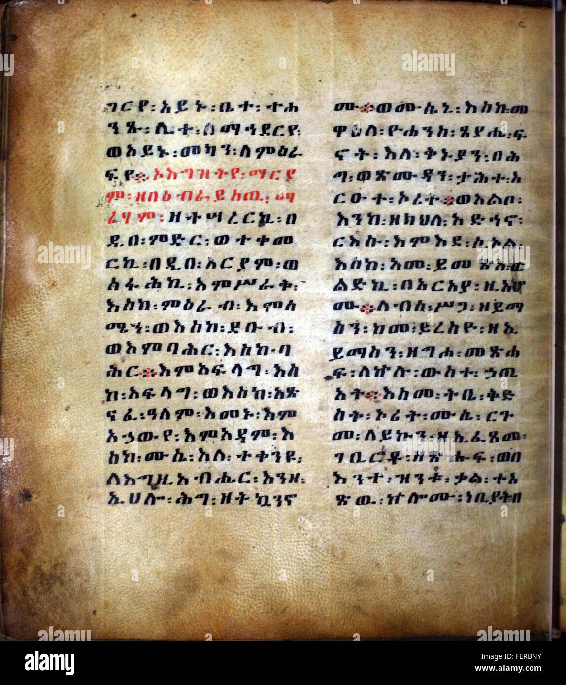This image shows page 164 of an Ethiopian prayer book, a sacred ...