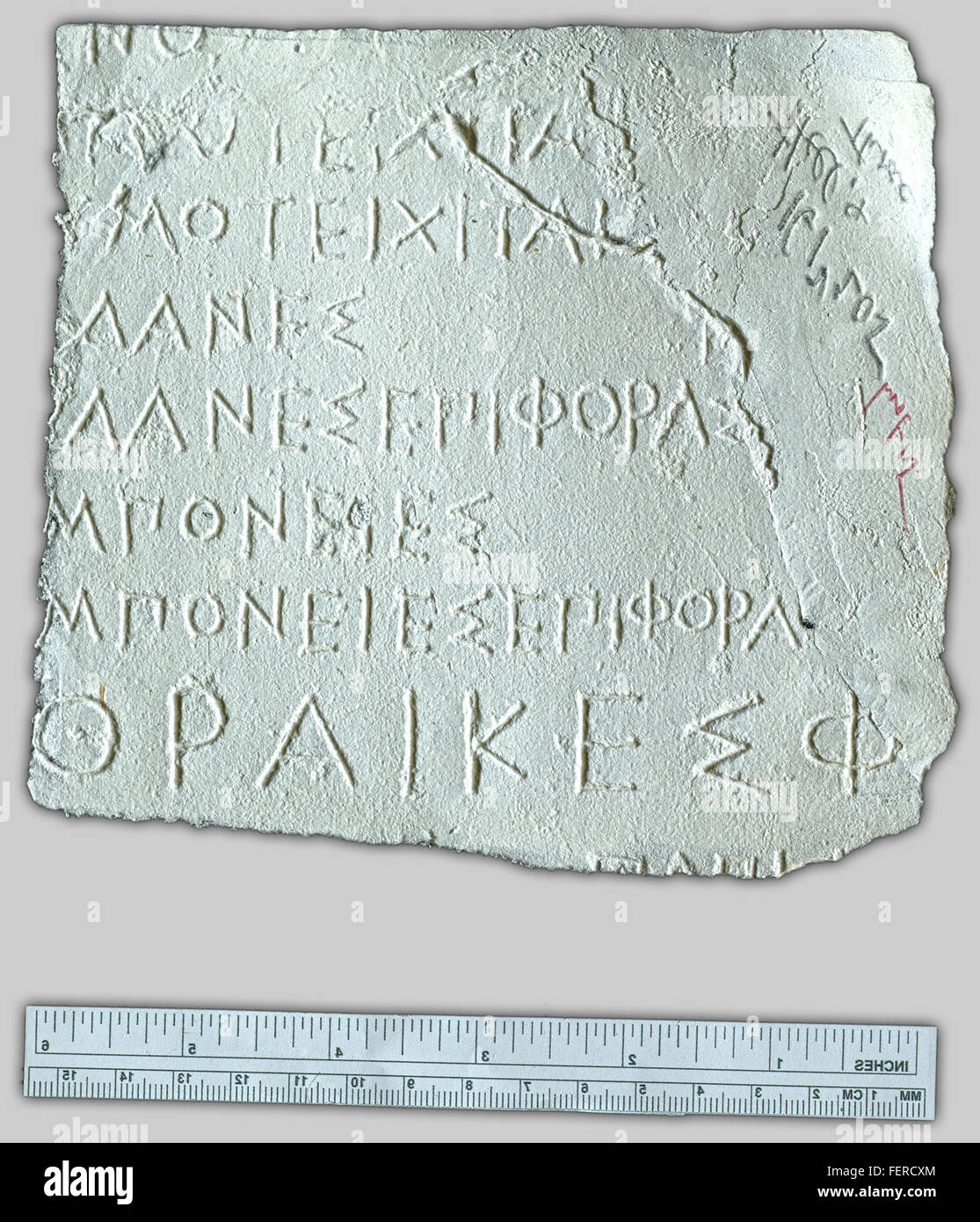 The Athenian Tribute List 15 is a historical record detailing the ...