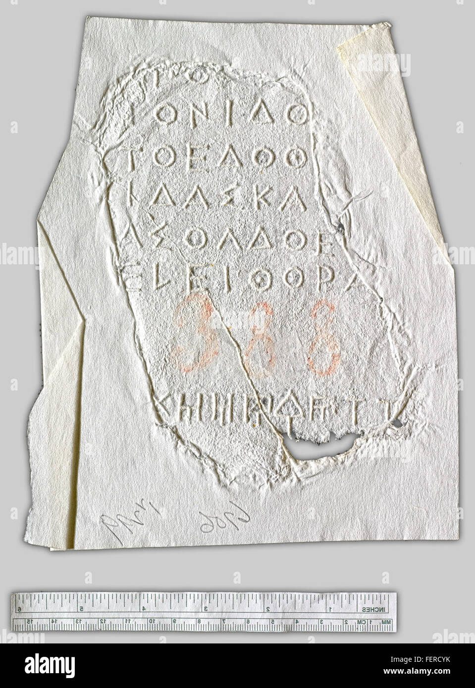 A historical document titled 'Rationes Rationes', providing insights into economic, financial ...