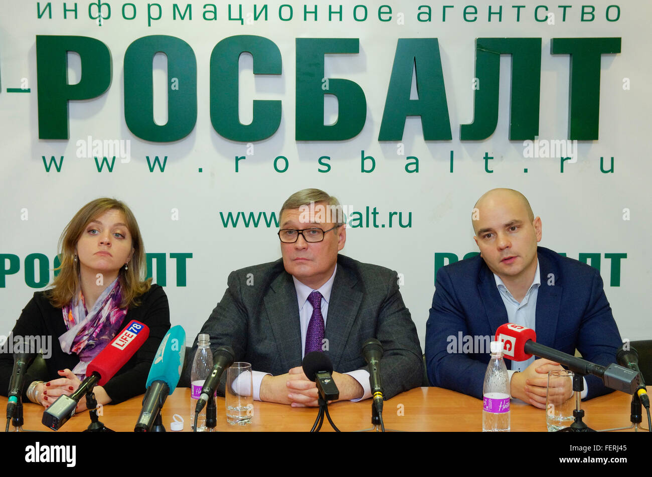 Mikhail kasyanov hi-res stock photography and images - Alamy