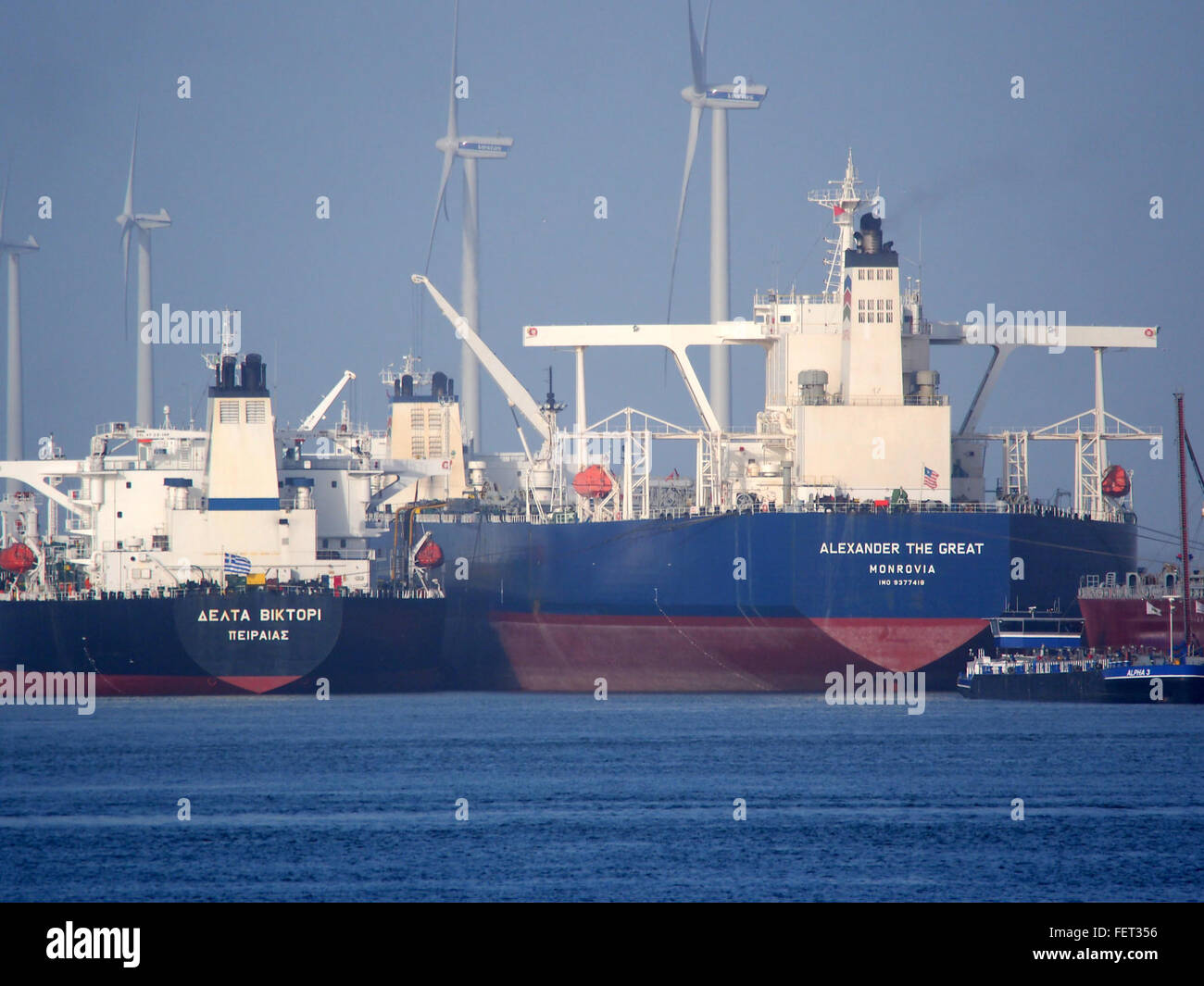 Alexander The Great (ship, 2010) IMO 9377418 Port of Rotterdam Stock ...