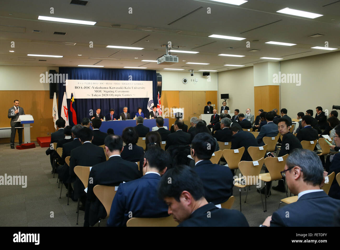 Mou signing ceremony hi-res stock photography and images - Alamy