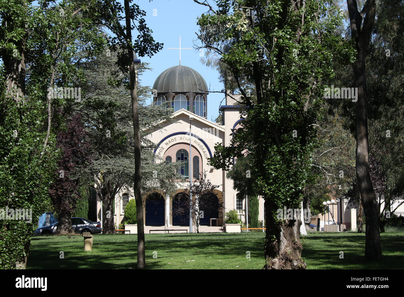 Telopea Park, one of the oldest park in Canberra, between the suburbs ...