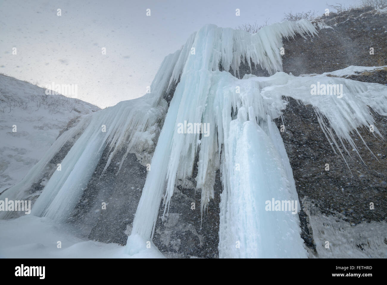 Ice fall, Sakhalin Island, Russia Stock Photo - Alamy