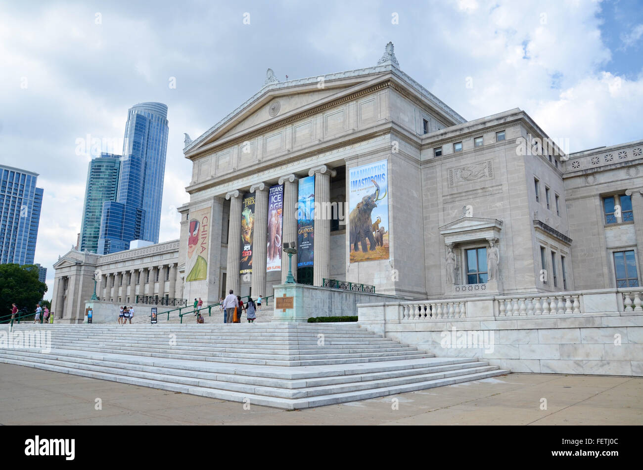 Chicago science museum hi-res stock photography and images - Alamy