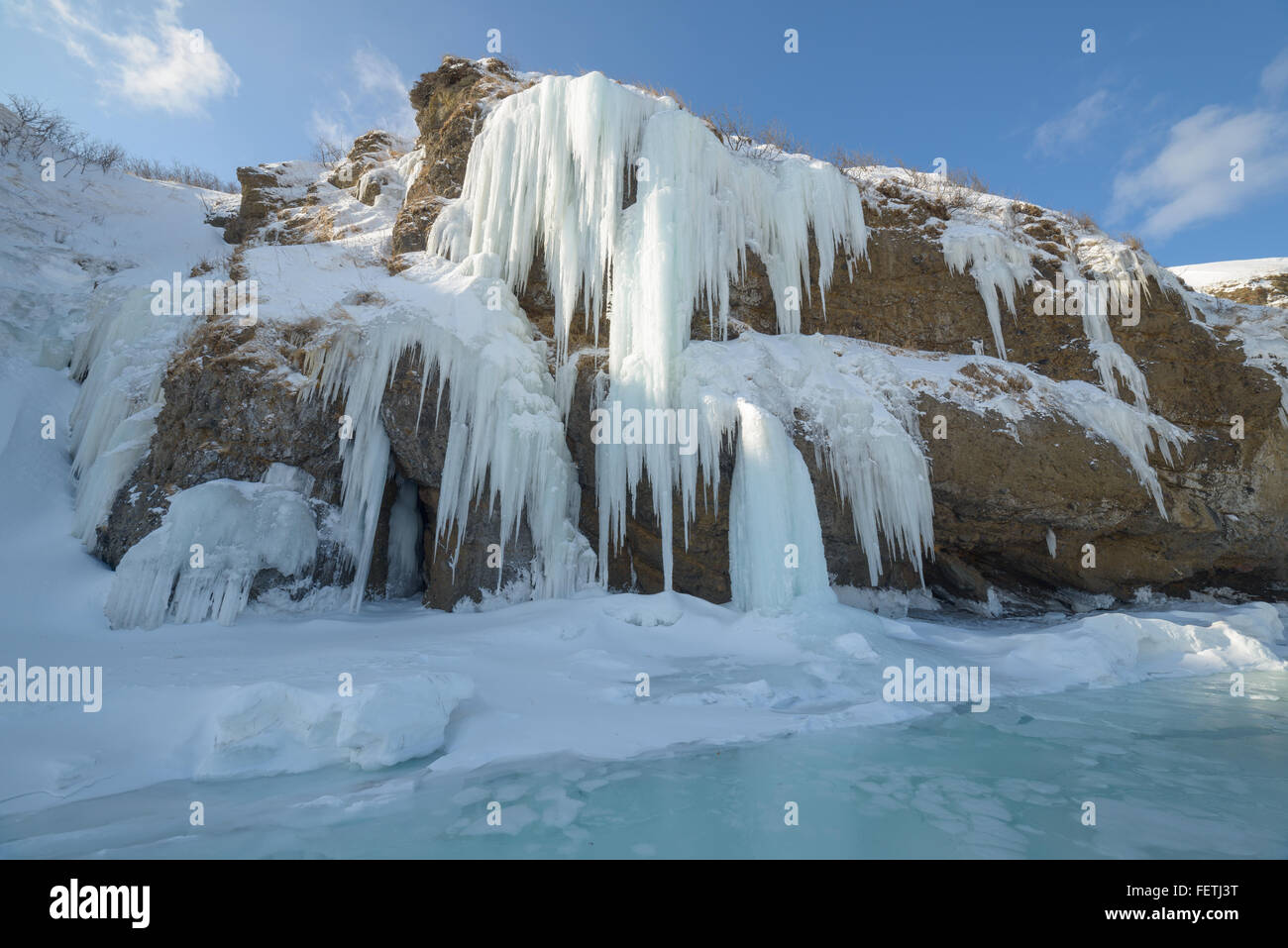 Ice fall, Sakhalin Island, Russia Stock Photo - Alamy