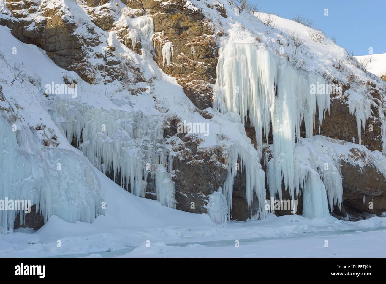 Ice fall, Sakhalin Island, Russia Stock Photo - Alamy