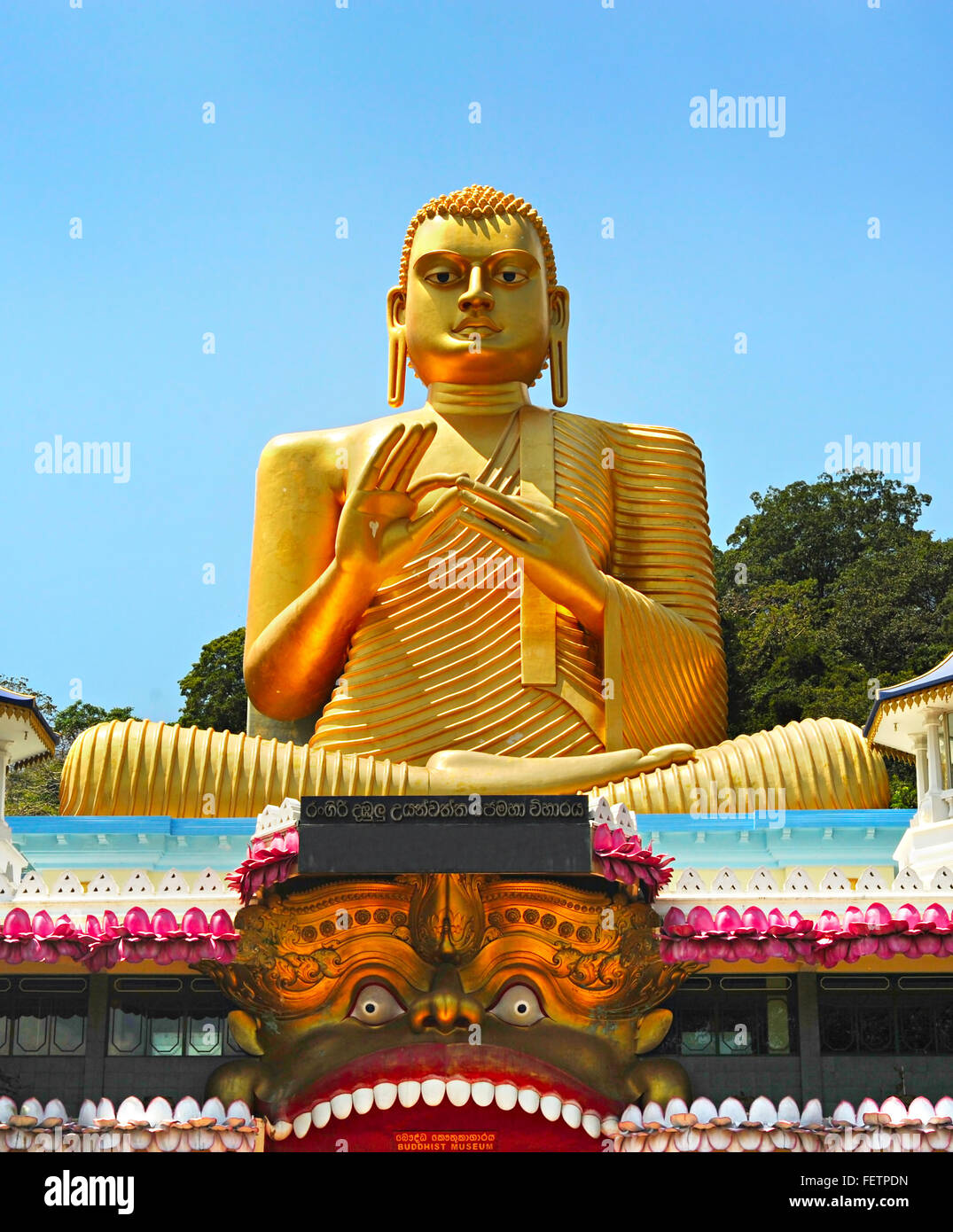 Badulla sri lanka hi-res stock photography and images - Alamy