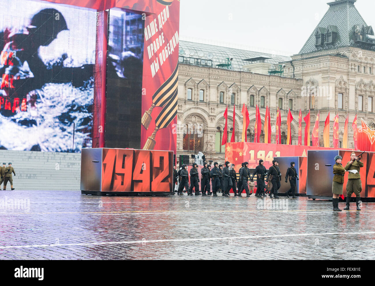 Parade on Red Square in Moscow Stock Photo - Alamy